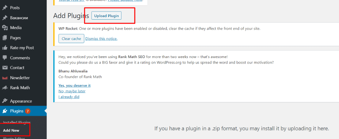 How to Integrate Payment Gateway into Wordpress Website? | Joinsoft